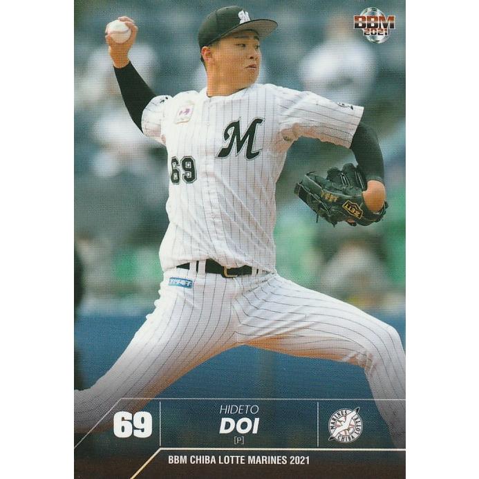 BBM 2021 千葉ロッテマリーンズ 土居豪人 M34 レギュラー : トレカショップ CLEAR FILE - 通販 - Yahoo!ショッピング