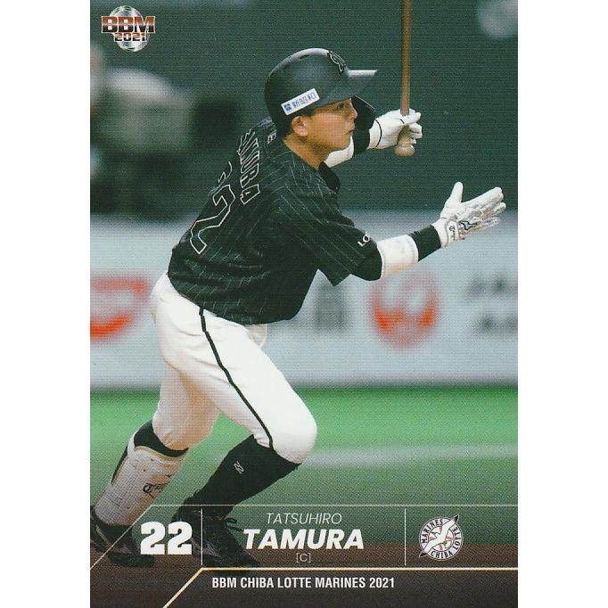 BBM 2021 千葉ロッテマリーンズ 田村龍弘 M36 レギュラー : トレカショップ CLEAR FILE - 通販 - Yahoo!ショッピング