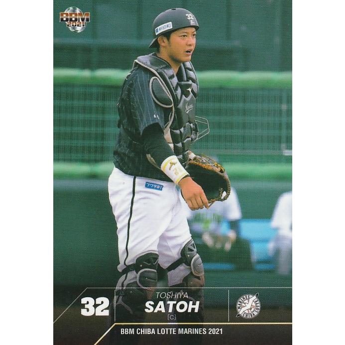 BBM 2021 千葉ロッテマリーンズ 佐藤都志也 M37 レギュラー : トレカショップ CLEAR FILE - 通販 - Yahoo!ショッピング