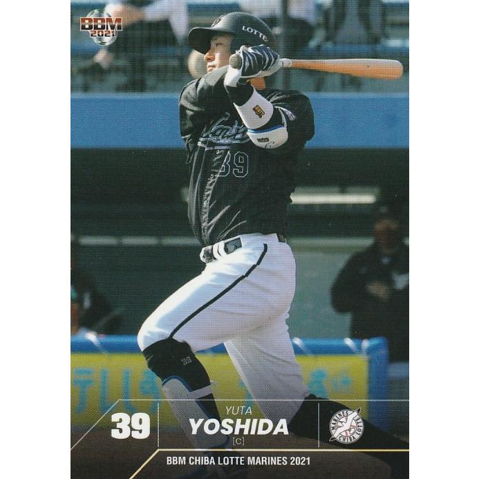BBM 2021 千葉ロッテマリーンズ 吉田裕太 M38 レギュラー : トレカショップ CLEAR FILE - 通販 - Yahoo!ショッピング