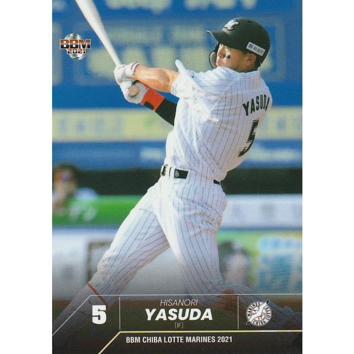 BBM 2021 千葉ロッテマリーンズ 安田尚憲 M44 レギュラー : トレカショップ CLEAR FILE - 通販 - Yahoo!ショッピング