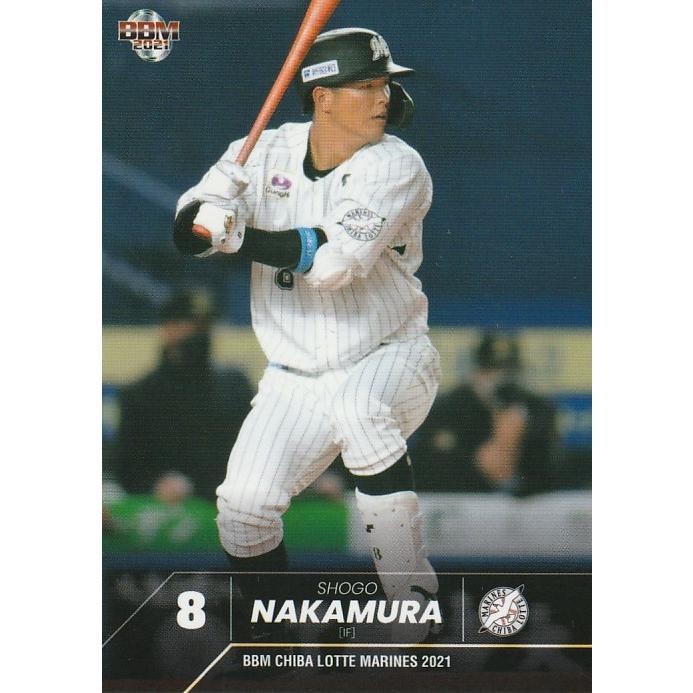 BBM 2021 千葉ロッテマリーンズ 中村奨吾 M45 レギュラー :BBM2021marinesM45:トレカショップ CLEAR FILE - 通販 - Yahoo!ショッピング