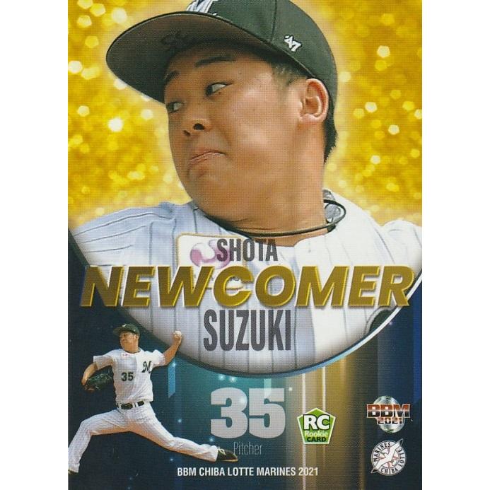 BBM 2021 千葉ロッテマリーンズ 鈴木昭汰 M70 Newcomer : トレカショップ CLEAR FILE - 通販 - Yahoo!ショッピング