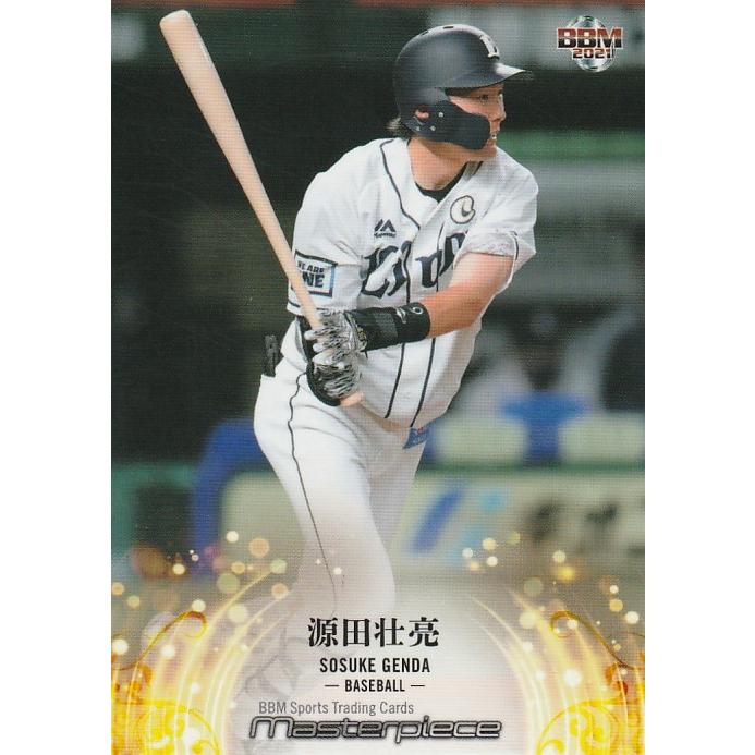 BBM 2021 MASTERPIECE 源田壮亮(L) 059 レギュラー : bbm2021masterpice059 : トレカショップ CLEAR FILE - 通販 - Yahoo ...