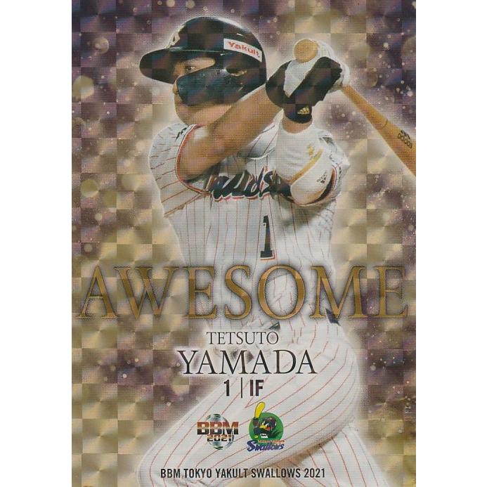 BBM 2021 東京ヤクルトスワローズ 山田哲人 /60 パラレル AW4 AWESOME : トレカショップ CLEAR FILE - 通販 - Yahoo!ショッピング
