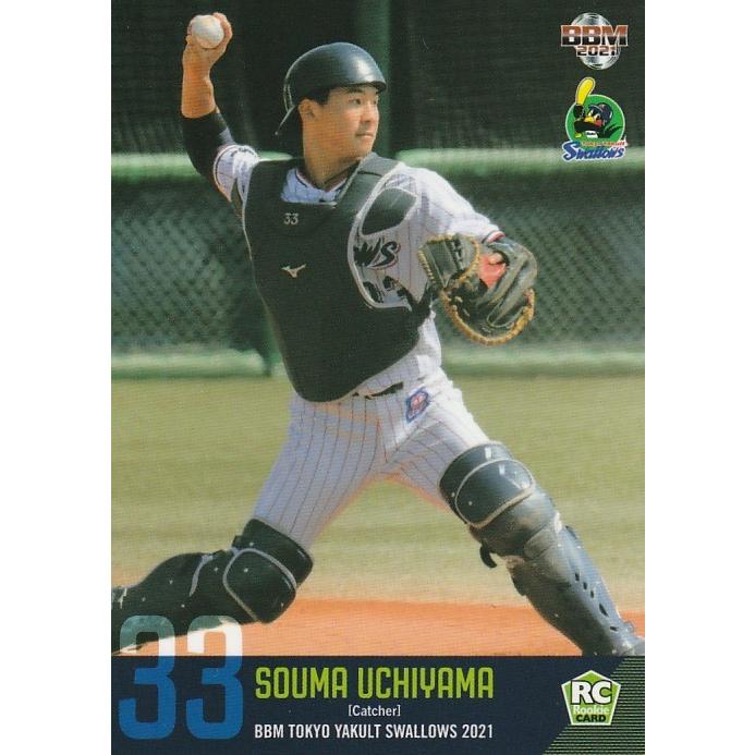 BBM 2021 東京ヤクルトスワローズ 内山壮真 S40 レギュラー : トレカショップ CLEAR FILE - 通販 - Yahoo!ショッピング