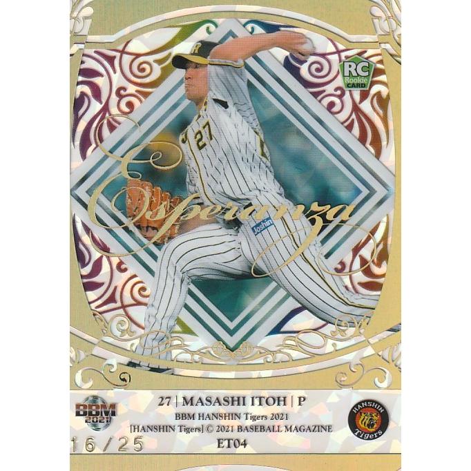 BBM 2021 阪神タイガース 伊藤将司 /25 ET04 Esperanza 金箔版 : トレカショップ CLEAR FILE - 通販 - Yahoo!ショッピング