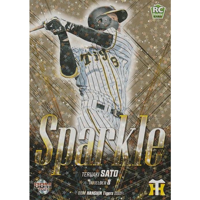 BBM 2021 阪神タイガース 佐藤輝明 /60 パラレル SP2 Sparkle : トレカショップ CLEAR FILE - 通販 - Yahoo!ショッピング