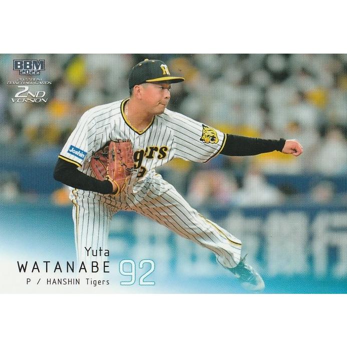 BBM 2022 2nd 渡邉雄大 342 1stバージョンアップデート版 : bbm20222nd342 : トレカショップ CLEAR FILE - 通販 - Yahoo!ショッピング