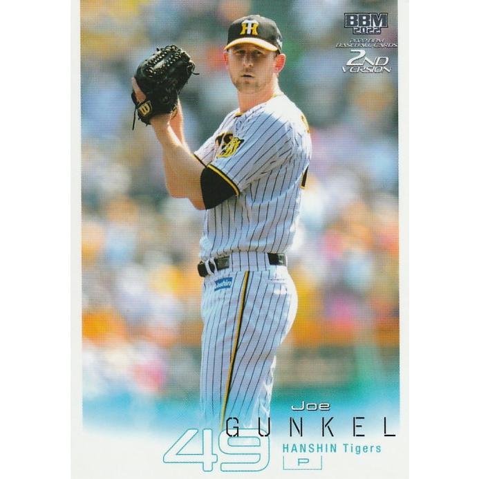 BBM 2022 2nd ガンケル 397 レギュラー : トレカショップ CLEAR FILE - 通販 - Yahoo!ショッピング