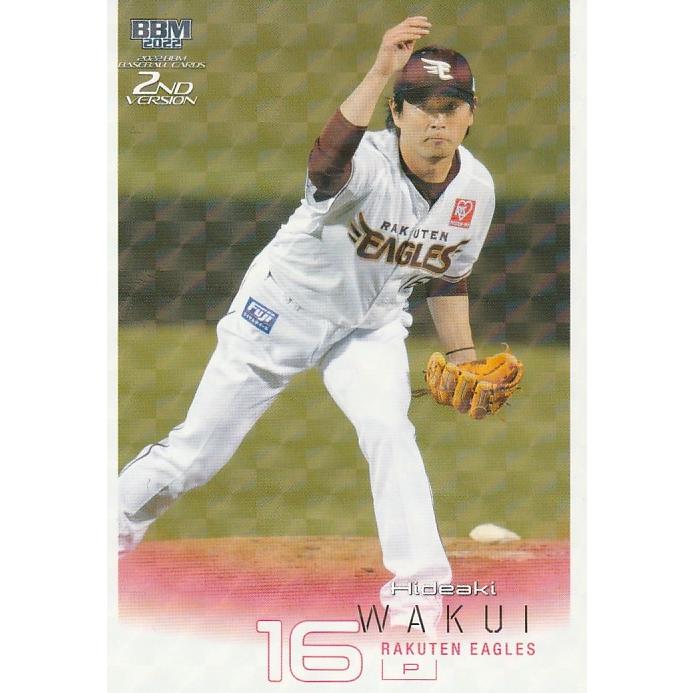 BBM 2022 2nd 涌井秀章 520 キラカード : トレカショップ CLEAR FILE - 通販 - Yahoo!ショッピング