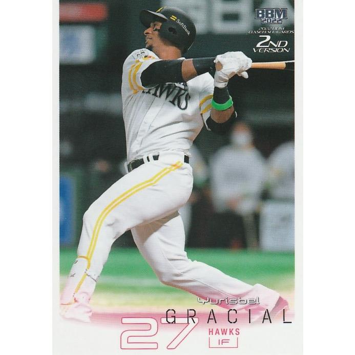 BBM 2022 2nd Y.グラシアル 545 レギュラー : bbm20222nd545 : トレカショップ CLEAR FILE - 通販 - Yahoo!ショッピング