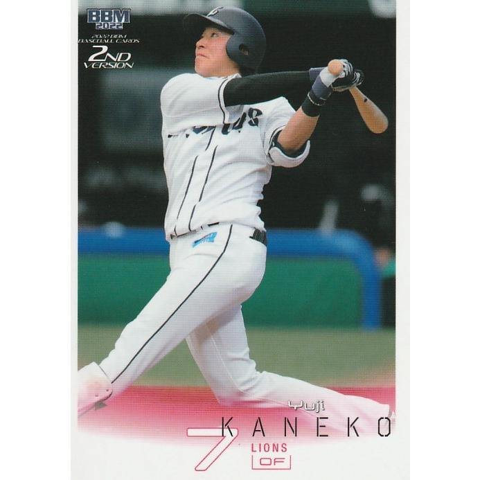 BBM 2022 2nd 金子侑司 588 レギュラー : トレカショップ CLEAR FILE - 通販 - Yahoo!ショッピング