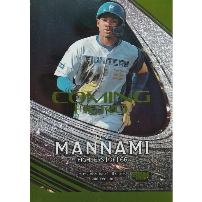 BBM 2022 2nd 万波中正 /25 パラレル CH22 COMING HERO : トレカショップ CLEAR FILE - 通販 - Yahoo!ショッピング