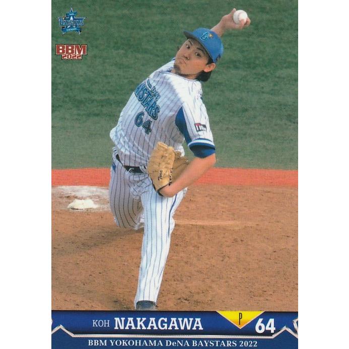BBM 2022 横浜DeNAベイスターズ 中川虎大 DB32 レギュラー : トレカショップ CLEAR FILE - 通販 - Yahoo!ショッピング