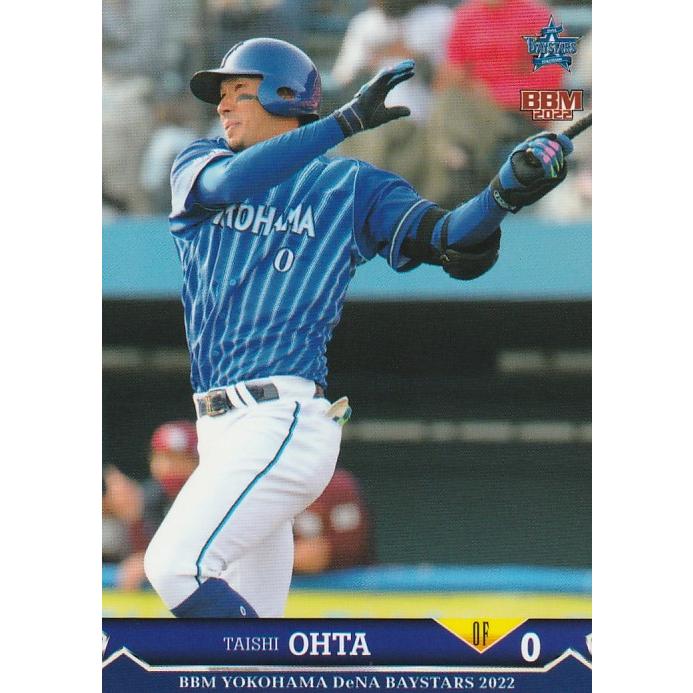 BBM 2022 横浜DeNAベイスターズ 大田泰示 DB58 レギュラー : トレカショップ CLEAR FILE - 通販 - Yahoo!ショッピング