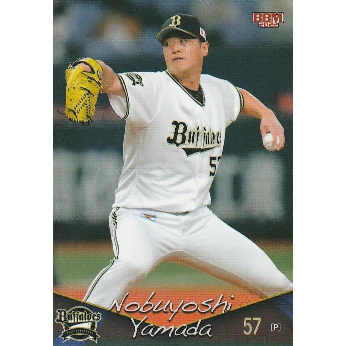 BBM 2022 オリックス・バファローズ 山田修義 B27 レギュラー : トレカショップ CLEAR FILE - 通販 - Yahoo!ショッピング