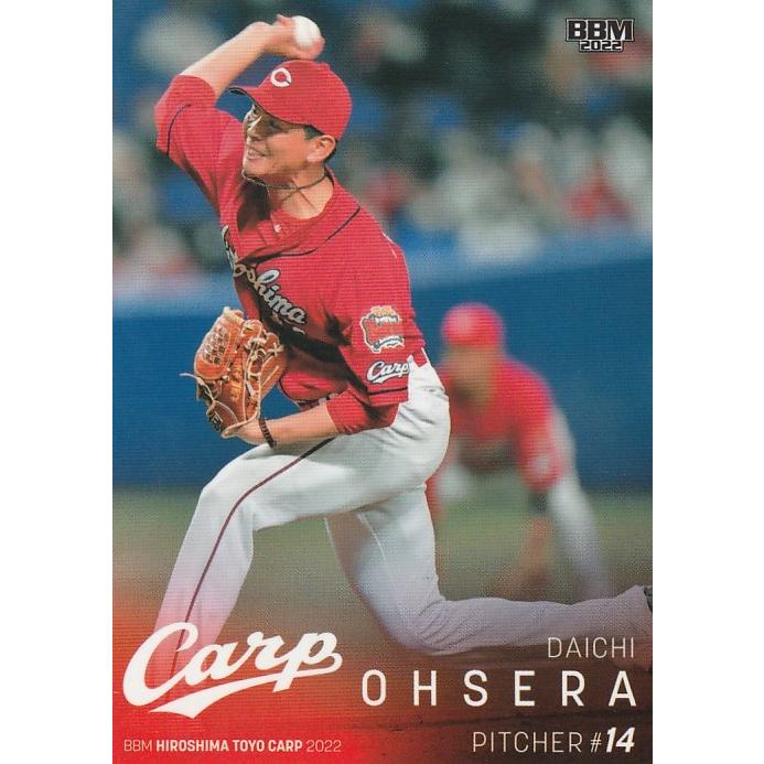 BBM 2022 広島東洋カープ 大瀬良大地 C05 レギュラー : トレカショップ CLEAR FILE - 通販 - Yahoo!ショッピング