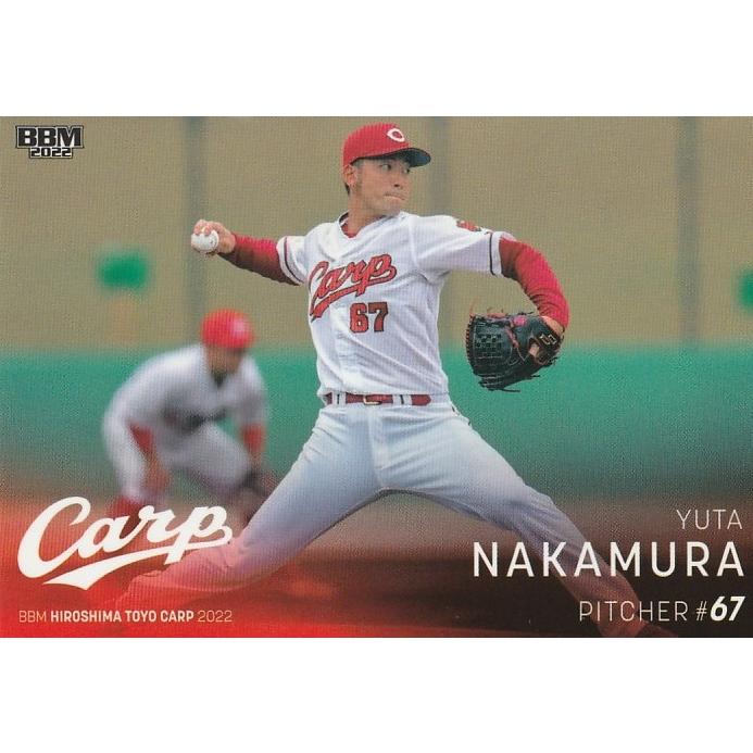 BBM 2022 広島東洋カープ 中村祐太 C33 レギュラー : トレカショップ CLEAR FILE - 通販 - Yahoo!ショッピング