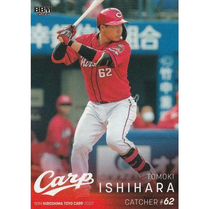 BBM 2022 広島東洋カープ 石原貴規 C42 レギュラー : トレカショップ CLEAR FILE - 通販 - Yahoo!ショッピング