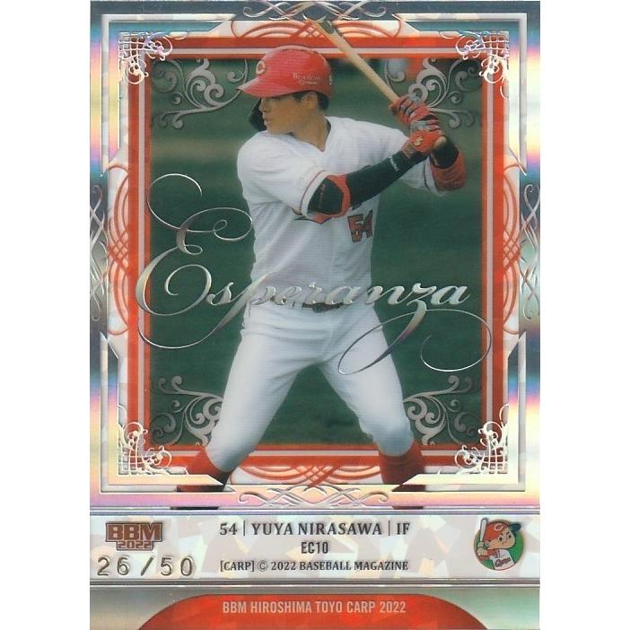 BBM 2022 広島東洋カープ 韮澤雄也 /50 EC10 Esperanza : トレカショップ CLEAR FILE - 通販 - Yahoo!ショッピング