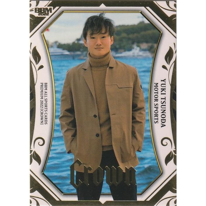 BBM 2022 Crown 角田裕毅 /105 48 レギュラーカード :BBM2022crown48:トレカショップ CLEAR FILE - 通販 - Yahoo!ショッピング