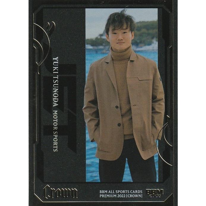 BBM 2022 Crown 角田裕毅 /25 JE48 JET : bbm2022crownje48 : トレカショップ CLEAR FILE - 通販 - Yahoo!ショッピング