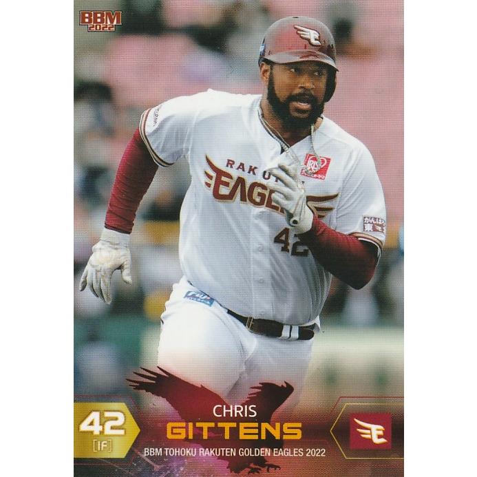 BBM 2022 東北楽天ゴールデンイーグルス ギッテンス E52 レギュラー : トレカショップ CLEAR FILE - 通販 - Yahoo!ショッピング