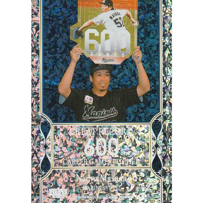 BBM 2022 FUSION 益田直也 GR15 GREAT RECORD :BBM2022FUSIONGR15:トレカショップ CLEAR FILE - 通販 - Yahoo!ショッピング