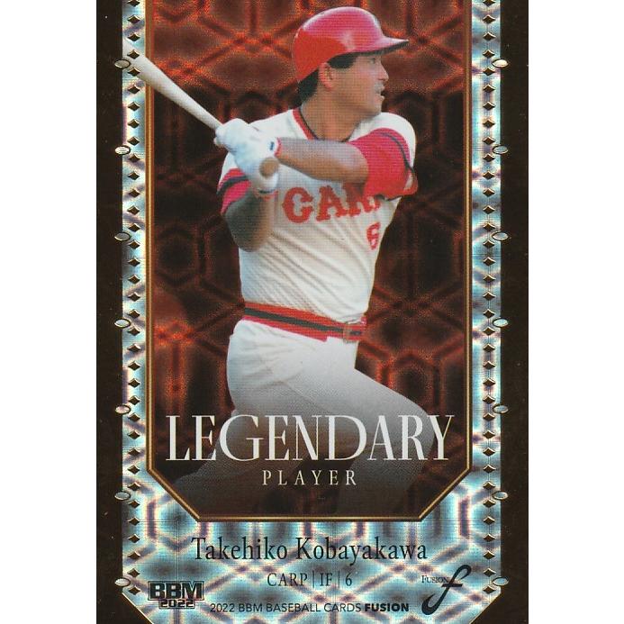 BBM 2022 FUSION 小早川毅彦 /100 パラレル LP04 LEGENDARY PLAYER : トレカショップ CLEAR FILE - 通販 - Yahoo!ショッピング