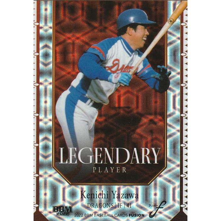 BBM 2022 FUSION 谷沢健一 LP05 LEGENDARY PLAYER : bbm2022fusionlp05 : トレカショップ CLEAR FILE - 通販 - Yahoo ...