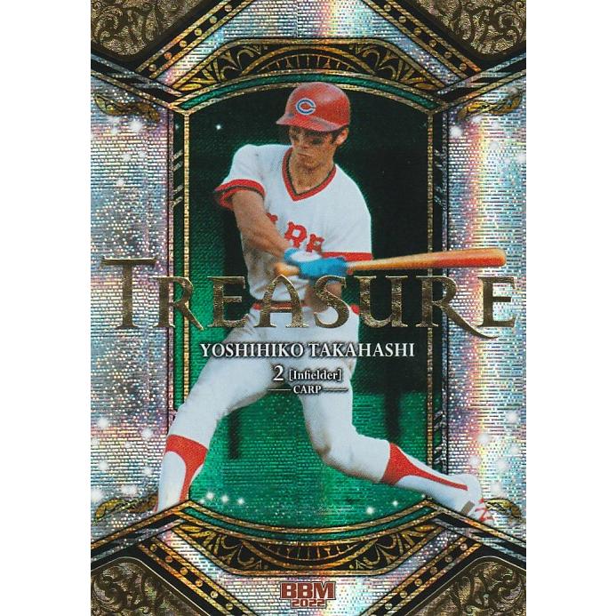 BBM 2022 FUSION 高橋慶彦 /25 TFU04 TREASURE : トレカショップ CLEAR FILE - 通販 - Yahoo!ショッピング
