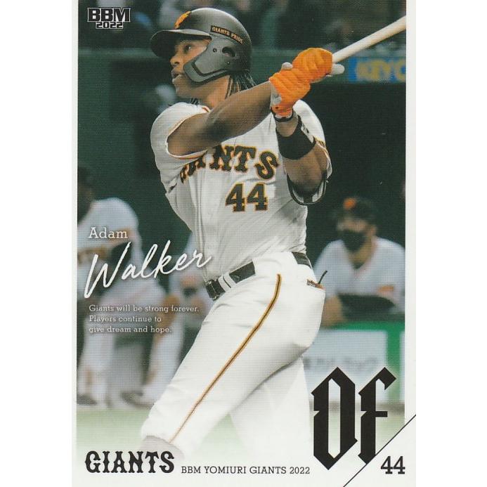 BBM 2022 読売ジャイアンツ A.ウォーカー G66 レギュラー : bbm2022giantsg66 : トレカショップ CLEAR FILE - 通販 - Yahoo!ショッピング