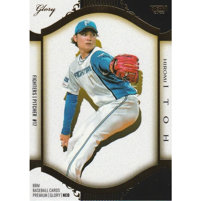 BBM 2022 Glory NEO 伊藤大海 /99 G32 レギュラーカード : bbm2022gloryneog32 : トレカショップ CLEAR FILE - 通販 - Yahoo ...