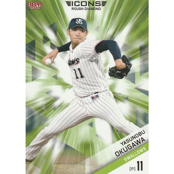 BBM 2022 ICONS -ROUGH DIAMOND- 奥川恭伸 01 レギュラー : トレカショップ CLEAR FILE - 通販 - Yahoo!ショッピング