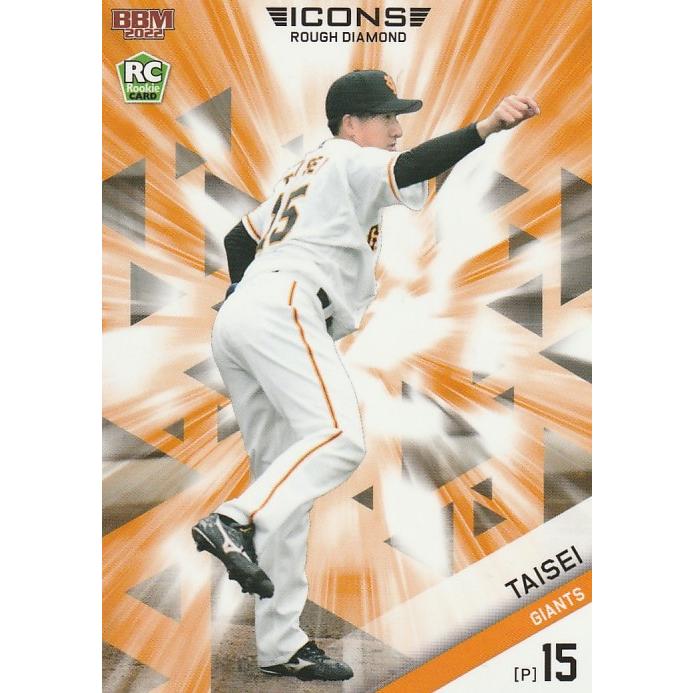 BBM 2022 ICONS -ROUGH DIAMOND- 大勢 07 レギュラー : bbm2022icons07 : トレカショップ CLEAR FILE - 通販 - Yahoo!ショッピング