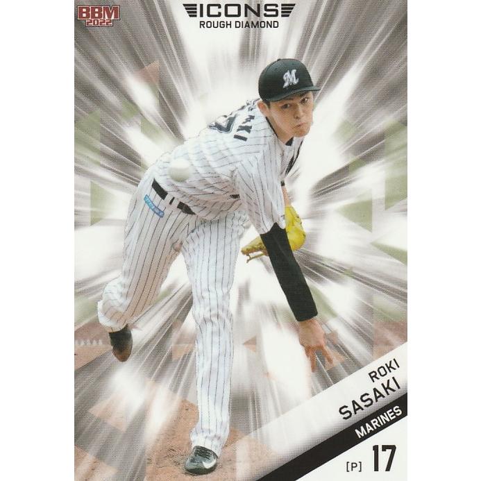 BBM 2022 ICONS -ROUGH DIAMOND- 佐々木朗希 22 レギュラー :BBM2022icons22:トレカショップ CLEAR FILE - 通販 - Yahoo!ショッピング