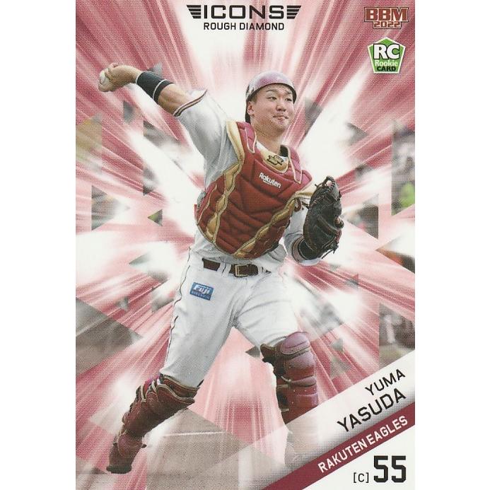 BBM 2022 ICONS -ROUGH DIAMOND- 安田悠馬 26 レギュラー : トレカショップ CLEAR FILE - 通販 - Yahoo!ショッピング