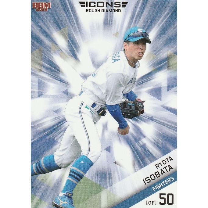 BBM 2022 ICONS -ROUGH DIAMOND- 五十幡亮汰 32 レギュラー : トレカショップ CLEAR FILE - 通販 - Yahoo!ショッピング