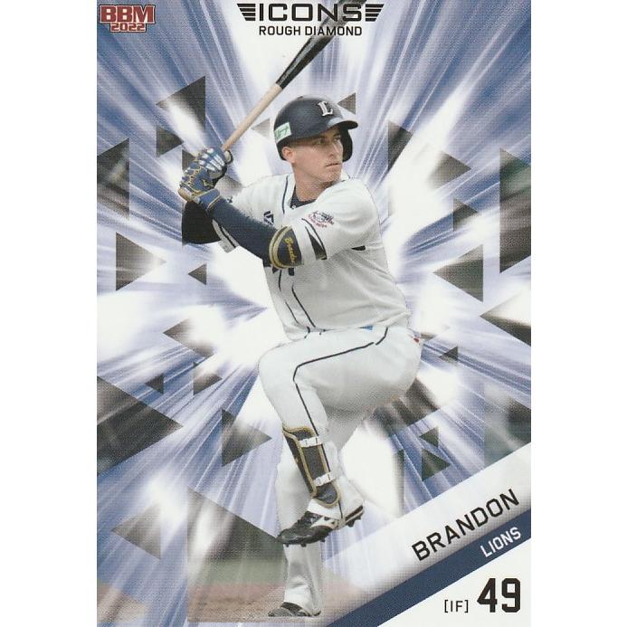 BBM 2022 ICONS -ROUGH DIAMOND- ブランドン 35 レギュラー :BBM2022icons35:トレカショップ CLEAR FILE - 通販 - Yahoo!ショッピング