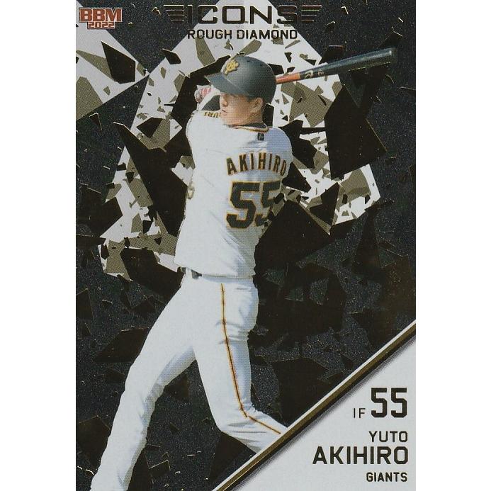 BBM 2022 ICONS -ROUGH DIAMOND- 秋広優人 /100 FP03 箔プリントカード : トレカショップ CLEAR FILE - 通販 - Yahoo!ショッピング