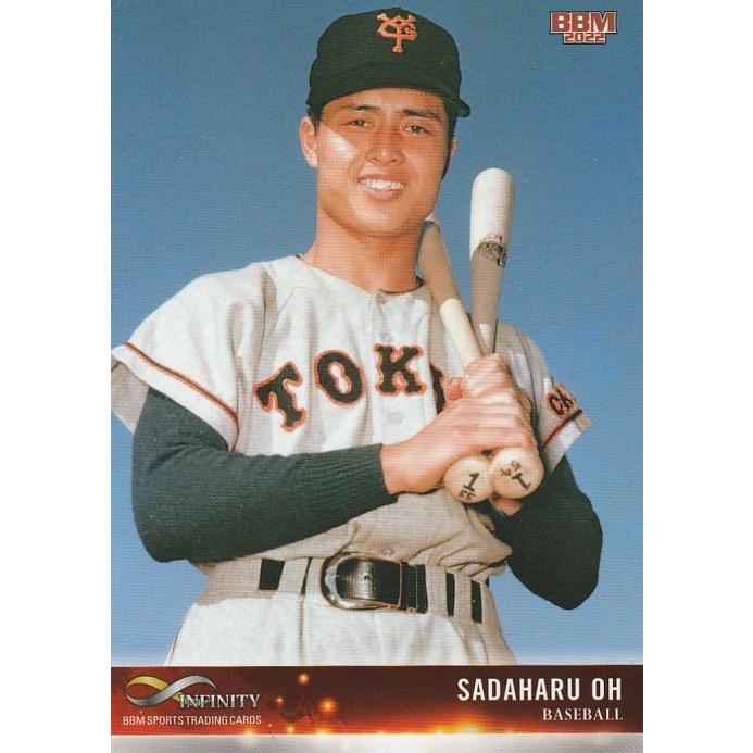 BBM 2022 INFINITY 王貞治(G) 01 レギュラー : トレカショップ CLEAR FILE - 通販 - Yahoo!ショッピング