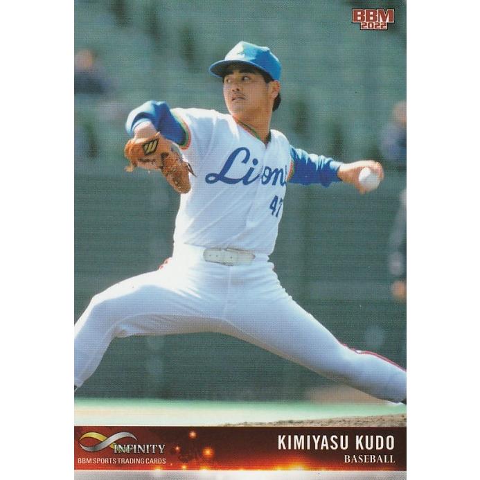 BBM 2022 INFINITY 工藤公康(L) 03 レギュラー : トレカショップ CLEAR FILE - 通販 - Yahoo!ショッピング