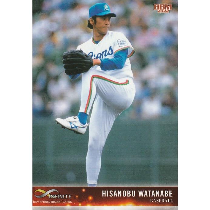 BBM 2022 INFINITY 渡辺久信(L) 04 レギュラー : トレカショップ CLEAR FILE - 通販 - Yahoo!ショッピング