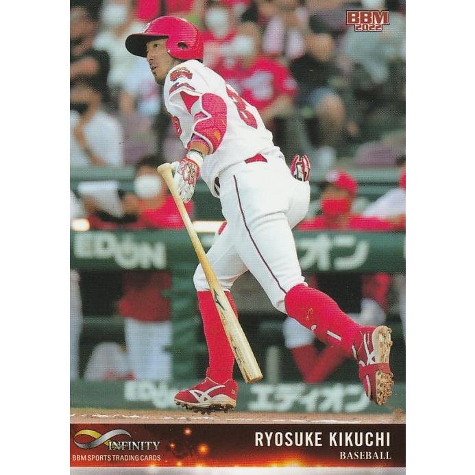 BBM 2022 INFINITY 菊池涼介(C) 11 レギュラー : トレカショップ CLEAR FILE - 通販 - Yahoo!ショッピング