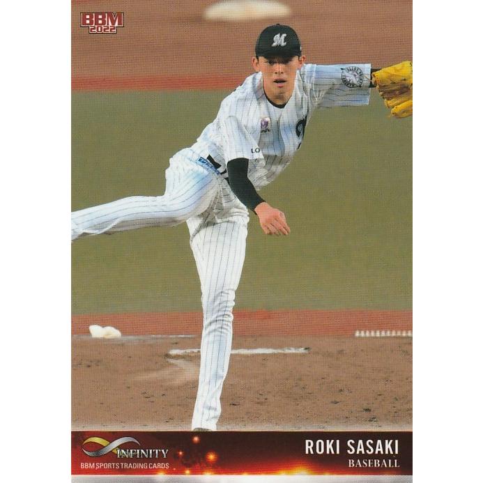 BBM 2022 INFINITY 佐々木朗希(M) 26 レギュラー :BBM2022infinity26:トレカショップ CLEAR FILE - 通販 - Yahoo!ショッピング