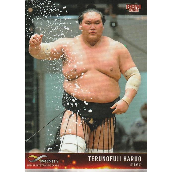 BBM 2022 INFINITY 照ノ富士春雄 36 レギュラー : トレカショップ CLEAR FILE - 通販 - Yahoo!ショッピング