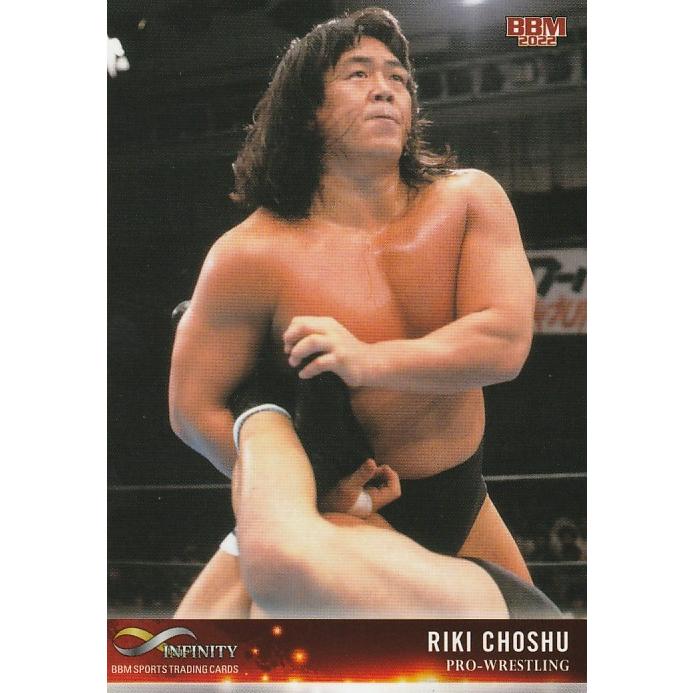 BBM 2022 INFINITY 長州力 39 レギュラー : トレカショップ CLEAR FILE - 通販 - Yahoo!ショッピング