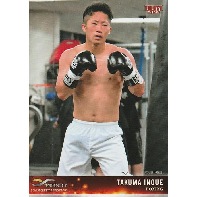 BBM 2022 INFINITY 井上拓真 45 レギュラー :BBM2022infinity45:トレカショップ CLEAR FILE - 通販 - Yahoo!ショッピング
