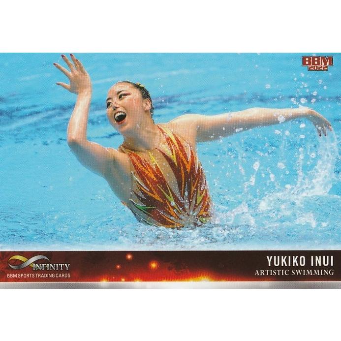 BBM 2022 INFINITY 乾友紀子 49 レギュラー : bbm2022infinity49 : トレカショップ CLEAR FILE - 通販 - Yahoo!ショッピング